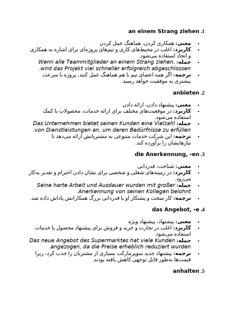 ECL Band3 Wortschatz Lektion 4 | PDF