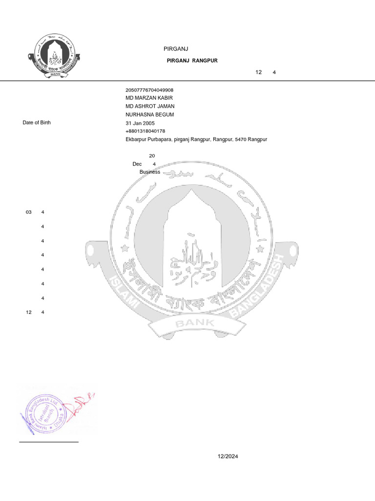 Bank Statment Islami Bank | PDF