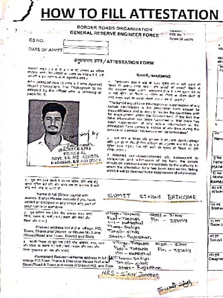 Filled attestation form sample | PDF