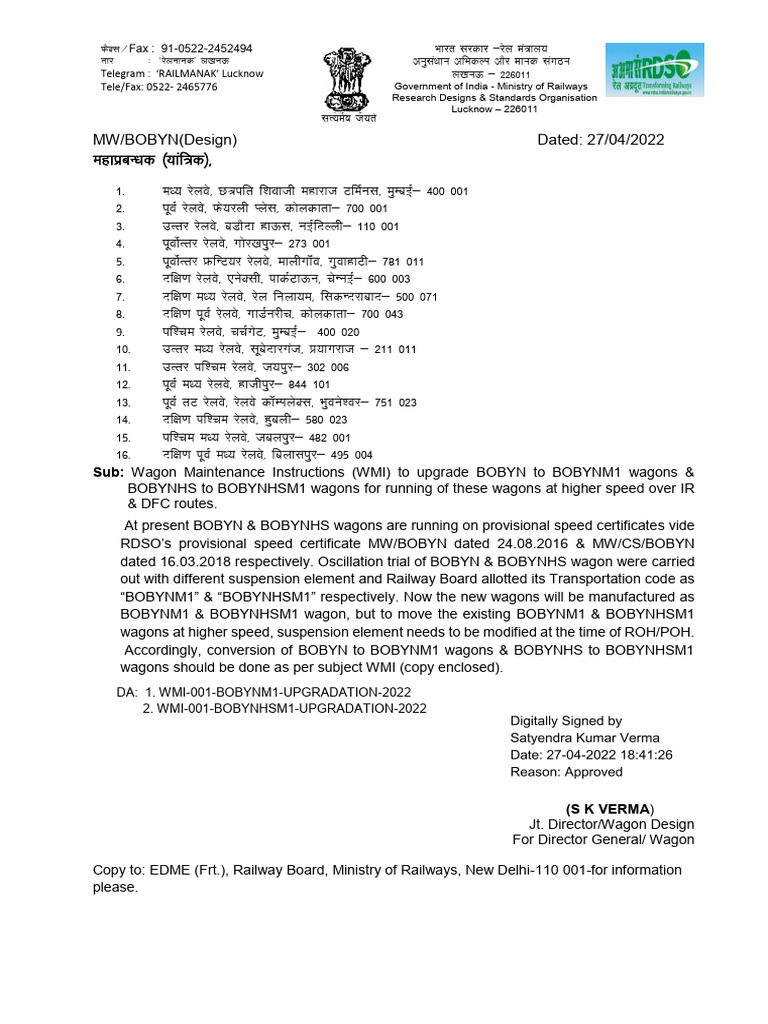 WMI for BOBYN to BOBYNM1 | PDF | Bridge | Rail Transport