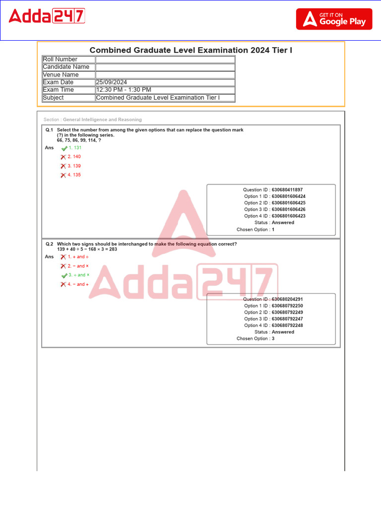 SSC CGL Tier 1 Question Paper English - 25.09.2024 - 12.30 PM 01.30 PM ...