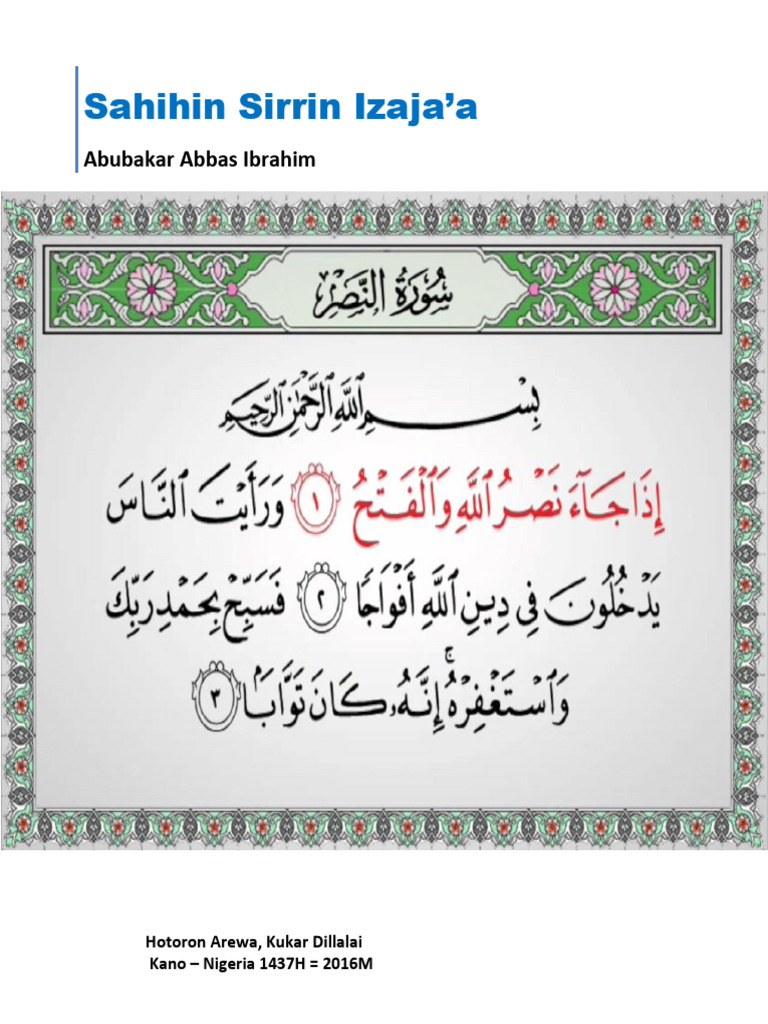 Sahihin Sirrin Izajaa | PDF