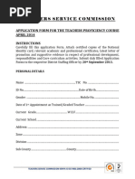 Esc Form No. 3 Ugift 2026.doc Editable | PDF | Justice | Crime & Violence