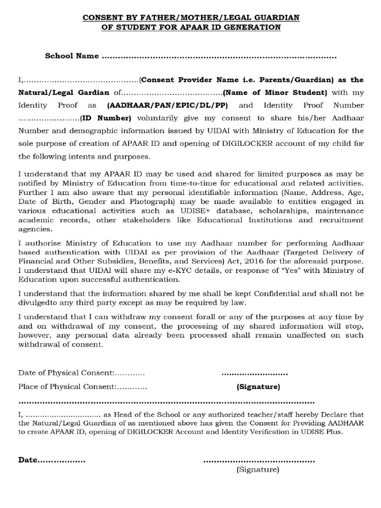 Consent Form APAAR Page-0001 | PDF