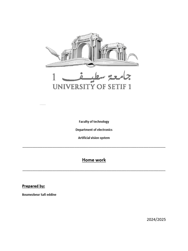 Artificial vision system homework | PDF | Rotation | Mechanics