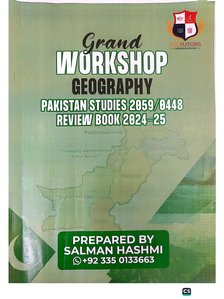 Geography Salman Hashmi Review Book | PDF