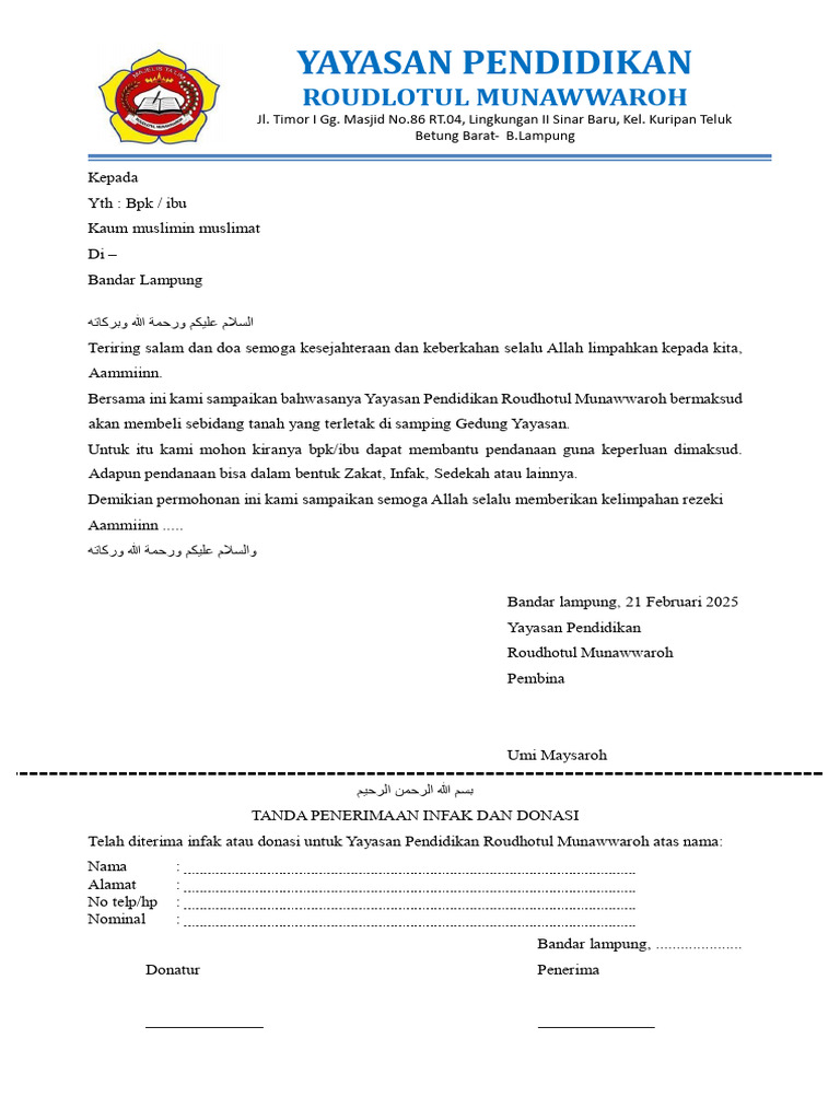 Surat Donasi | PDF