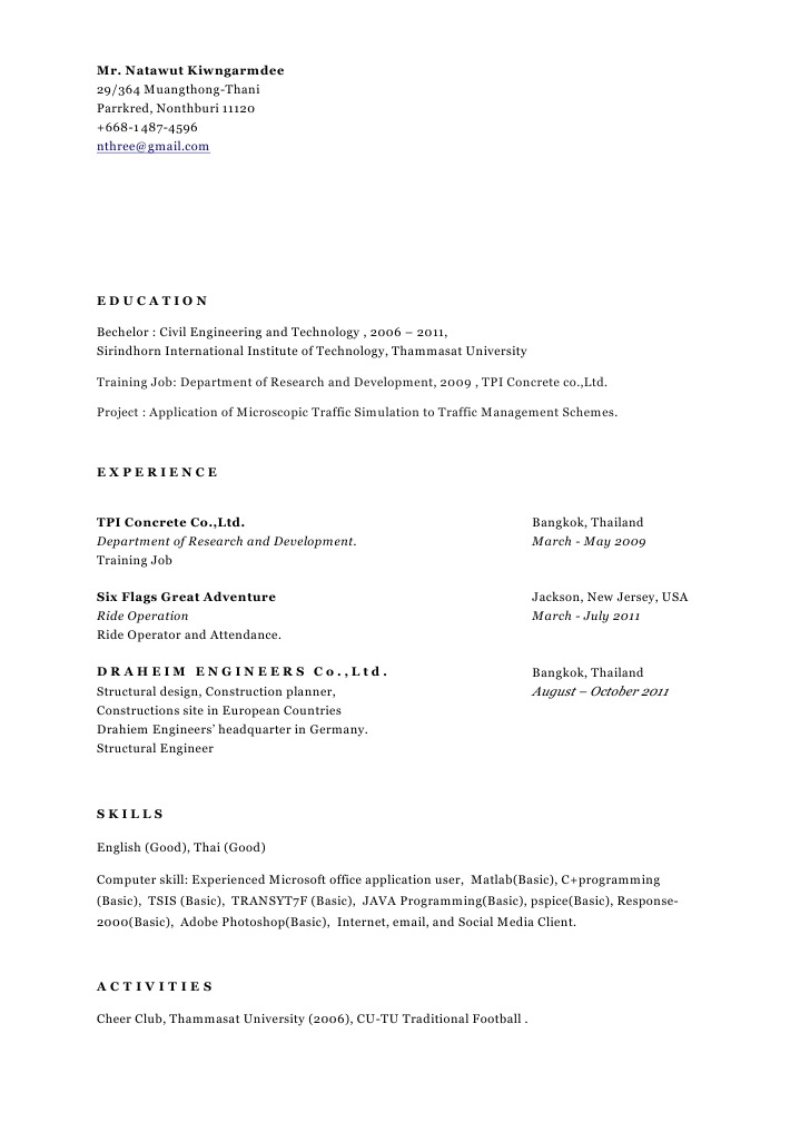 Natawut NK Resume-1 | PDF