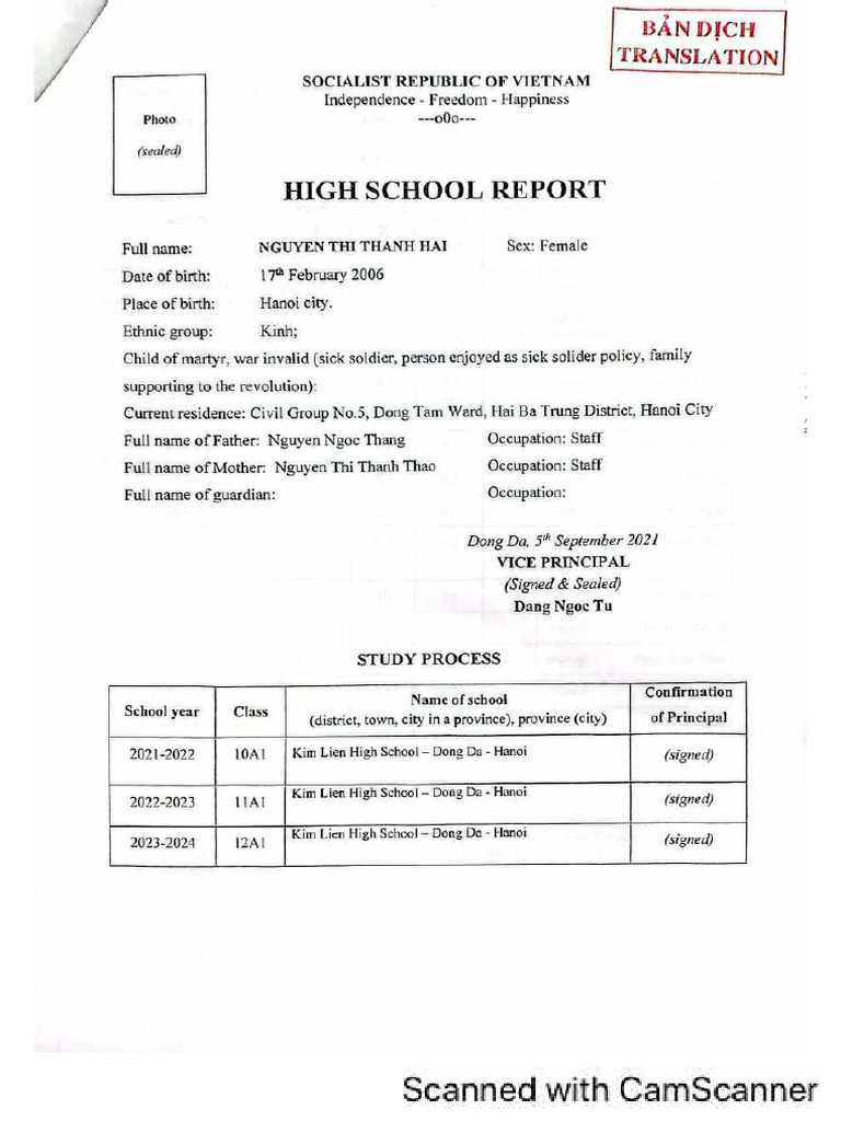 Academic Transcript | PDF