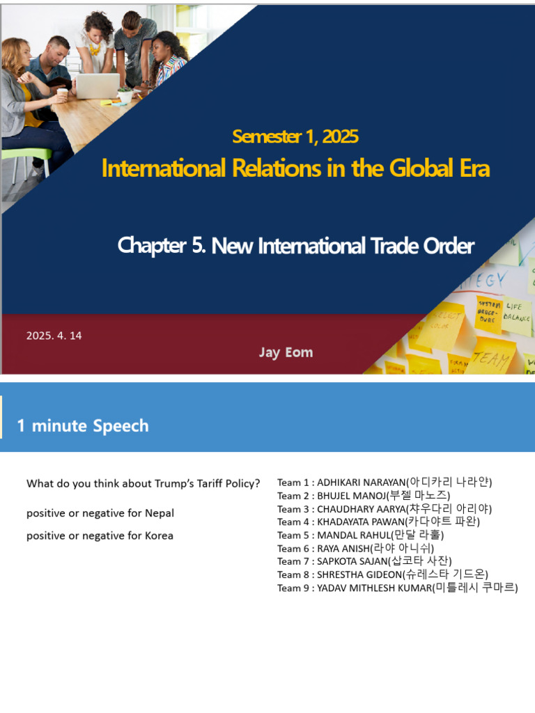 2025 - 1 - International Relations in The Global Era - 20250414 - B | PDF