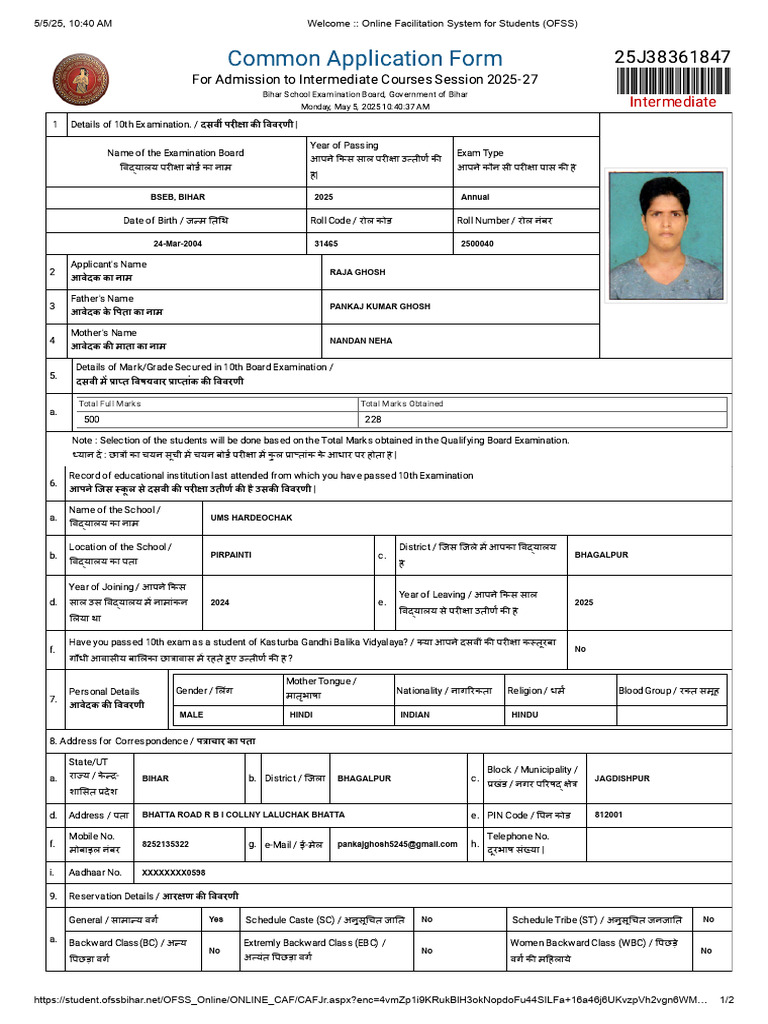Raja | PDF