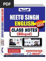 English Grammar Hand Written Notes by Tanu Malik Tarun Grover | PDF