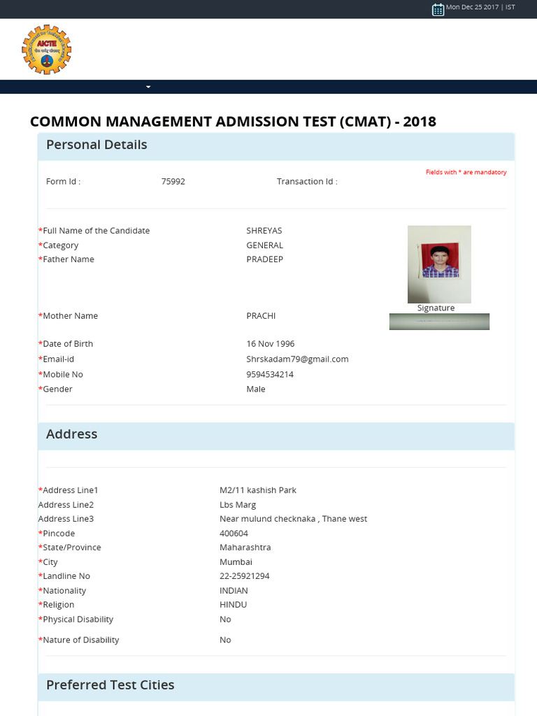 CMAT Application Form | PDF
