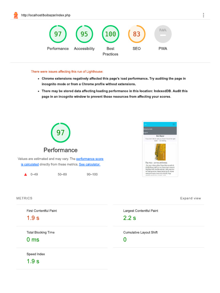 Performance (Mobile) | PDF