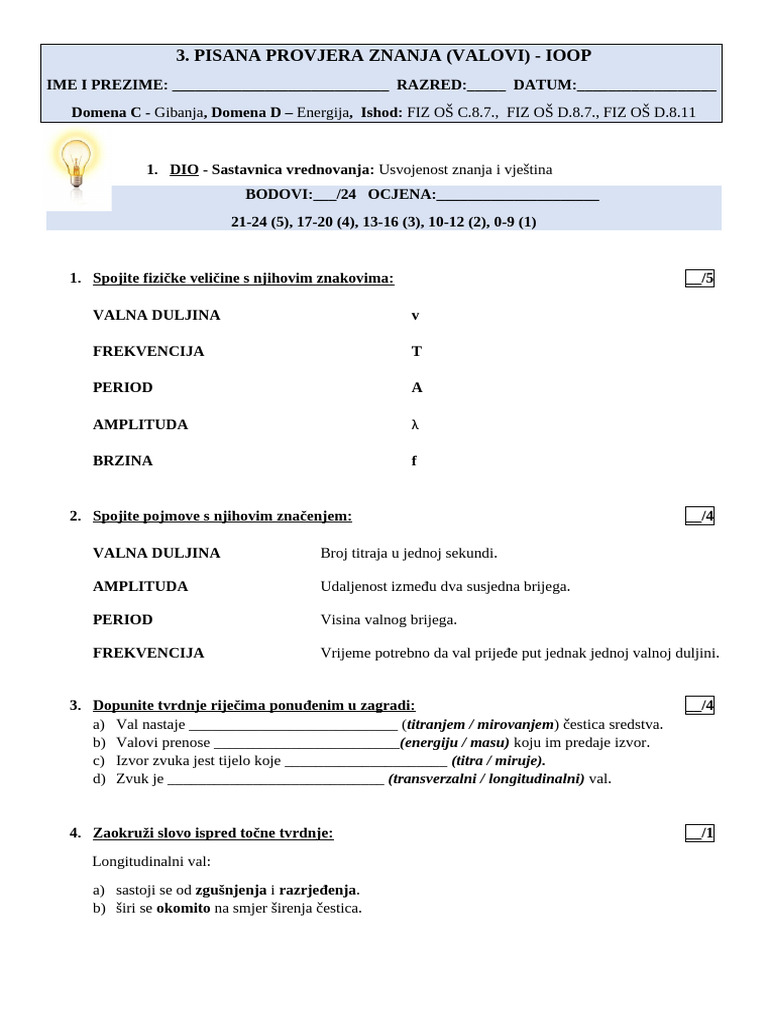 3. PISANA PROVJERA IZ FIZIKE (Valovi) - IOOP | PDF