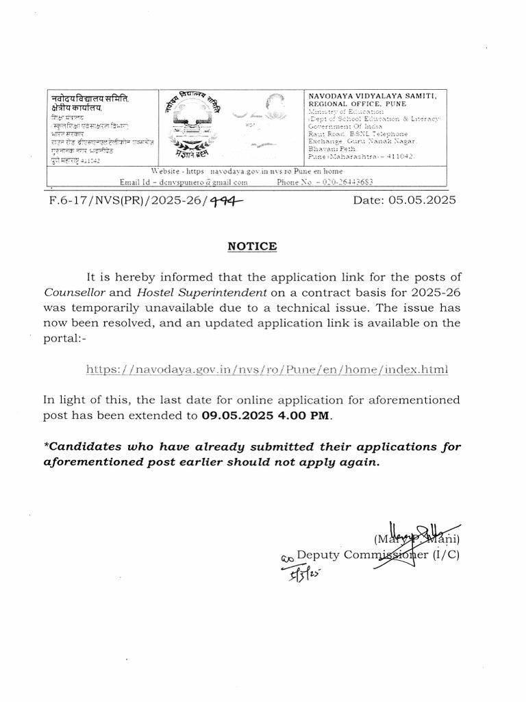 NVS (PR) 20250505 444 | PDF