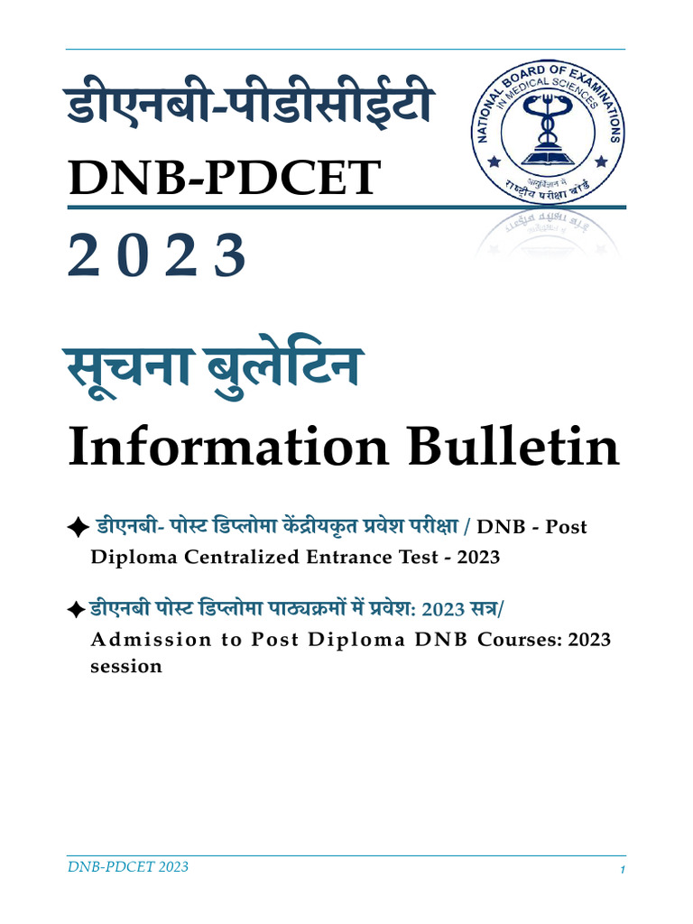 Information Bulletin DNB PDCET 2023 - Final Version for Website | PDF