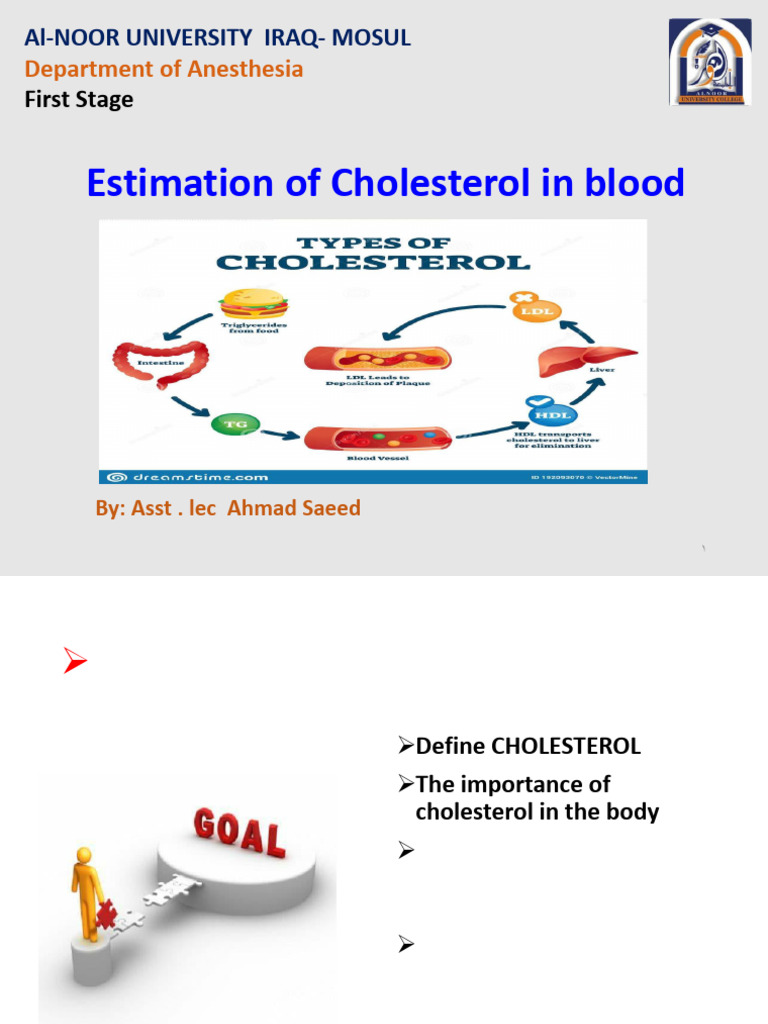 Estimation of Cholesterol in Blood - نسخة | PDF | Cholesterol ...
