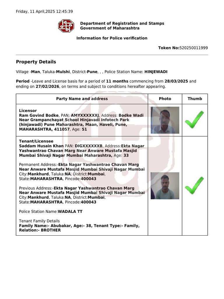 Police_verification_report_520250011999 | PDF