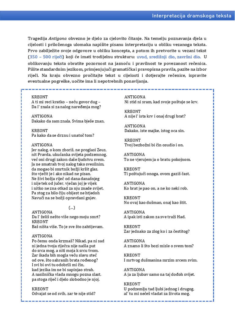 Antigona Smjernice Iz IZZIJA | PDF
