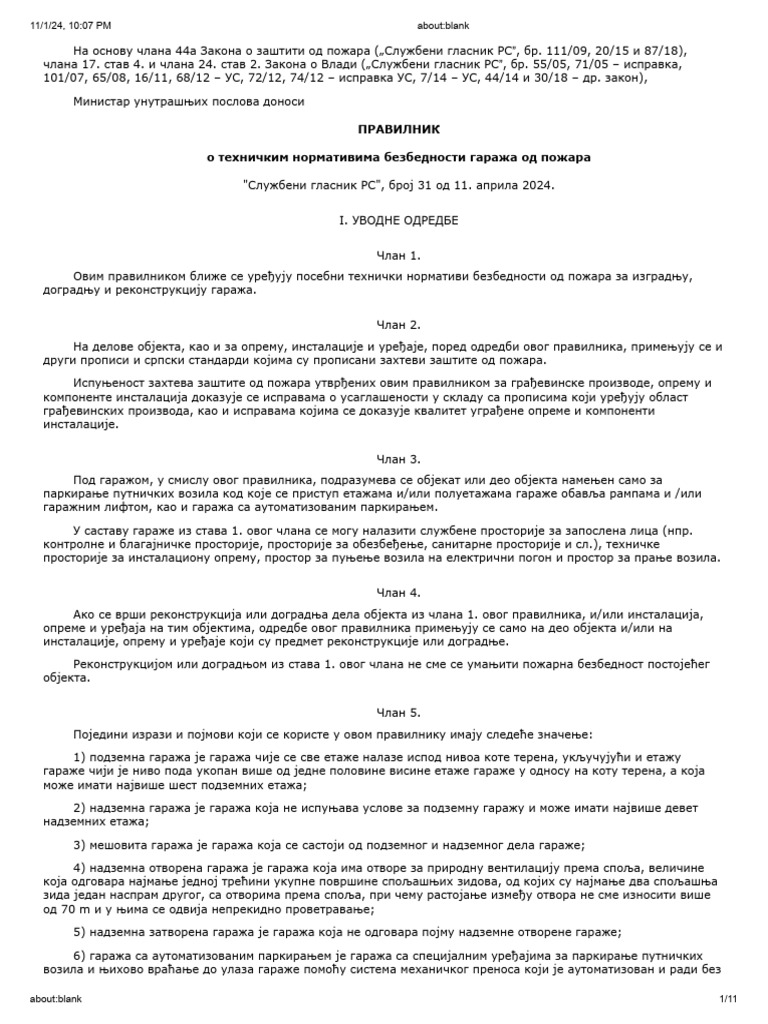 Pravilnik Odimljavanje April 2024 | PDF