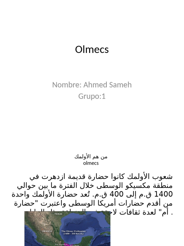 Olmecs | PDF