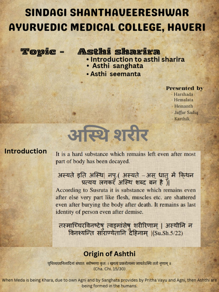 Asthi Sharira..... | PDF | Bone | Skeletal System