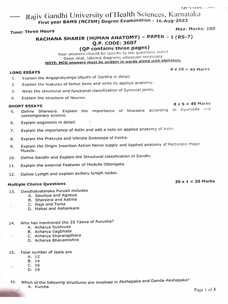 Rachana Paper 1 2023 | PDF