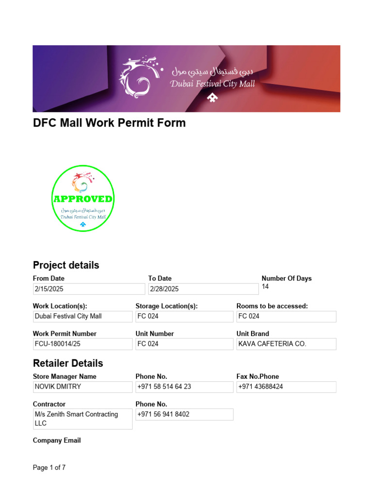 DFC Mall Work Permit Form - FCU-18001425 | PDF