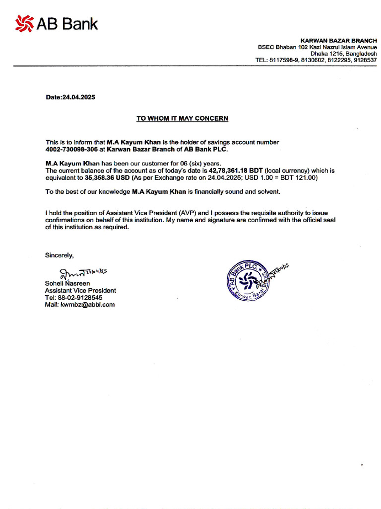 Bank Documents | PDF