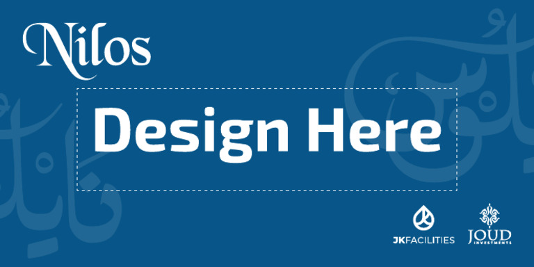 Nilos Banner 2 | PDF