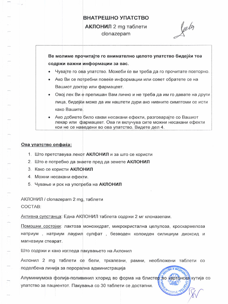 PIL Aklonil | PDF