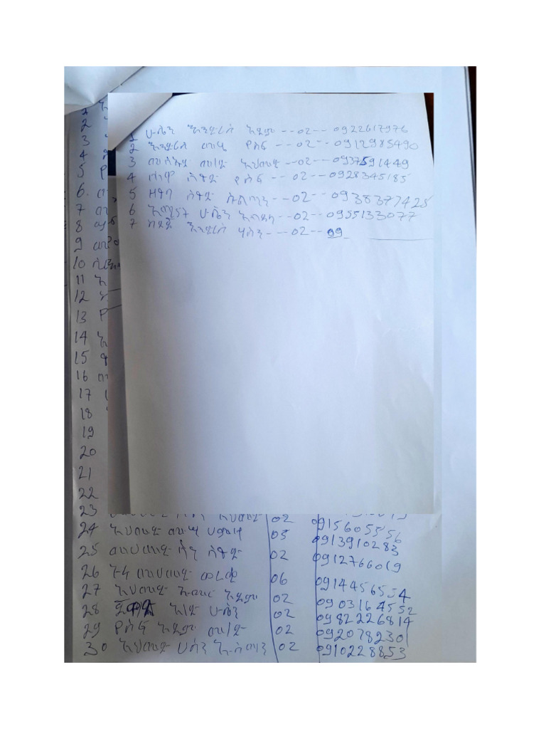 Document | PDF