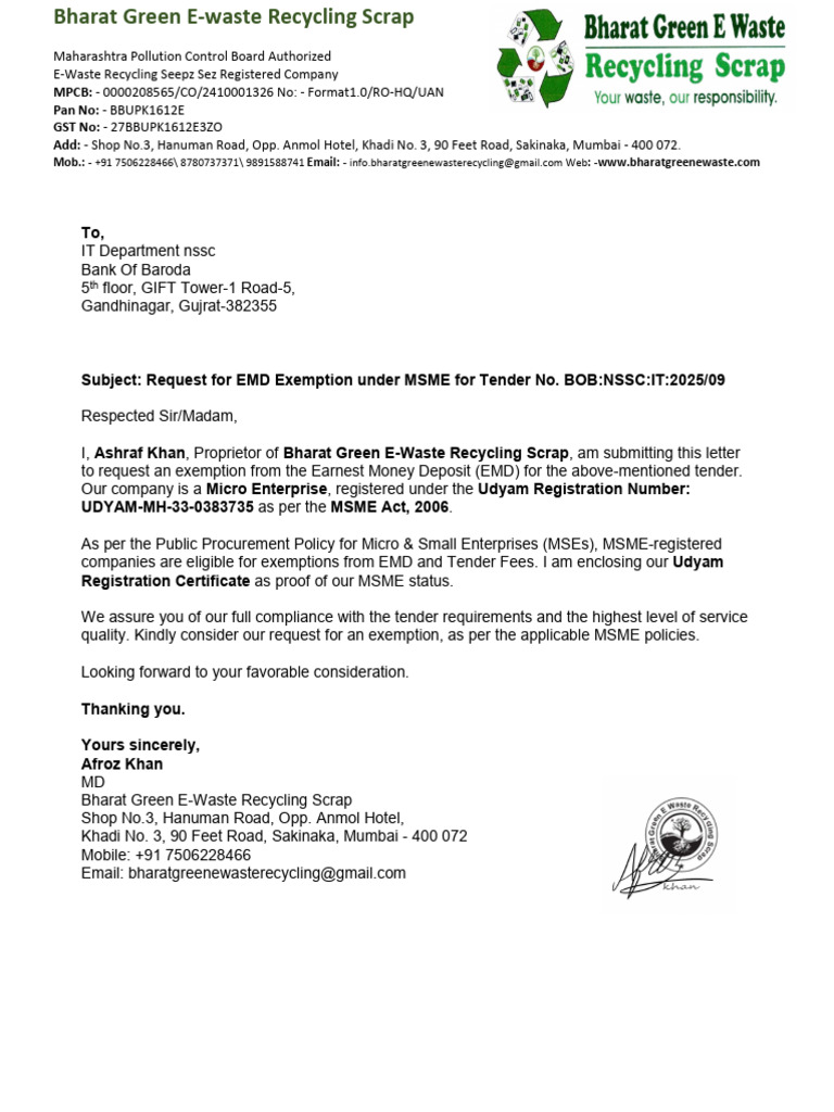 BOB 1 Request For EMD Exemption Under MSME | PDF