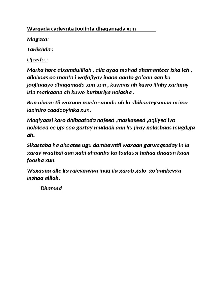 Warqada Cadeynta Joojinta Dhaqamada Xun | PDF