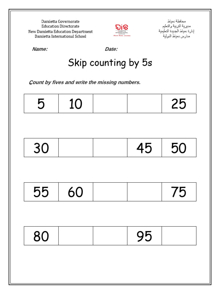 SkipCountingby5sworksheet-1 2 | PDF