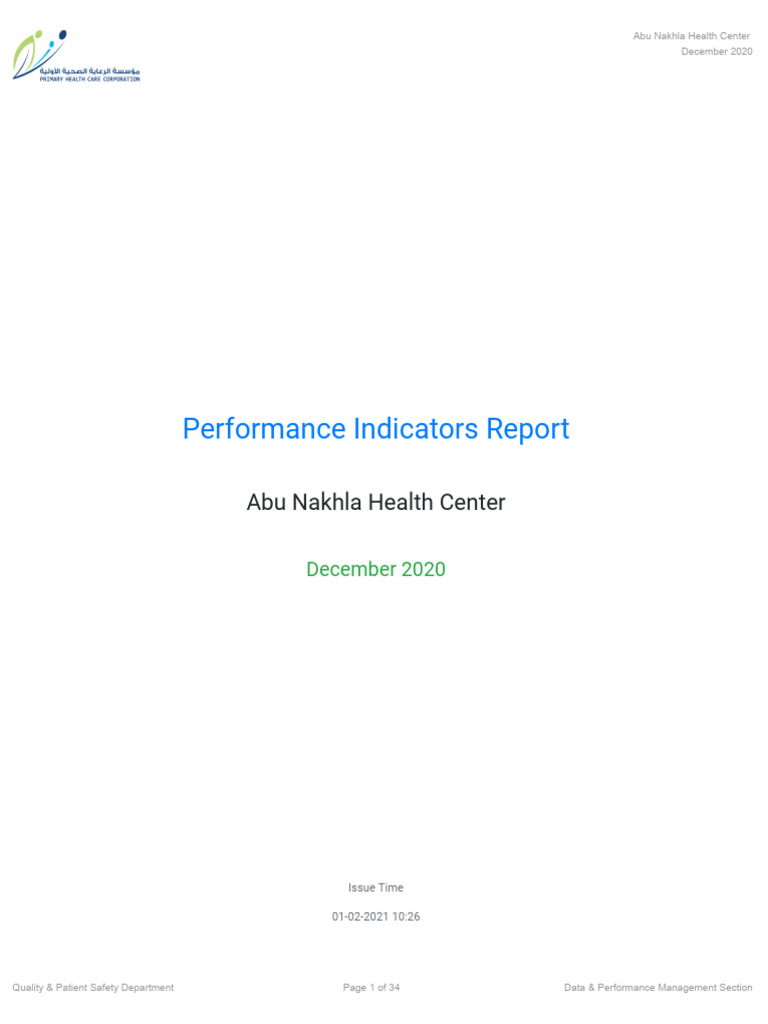 Abu Nakhla Health Center Performance Report | PDF | Radiology | Health Care