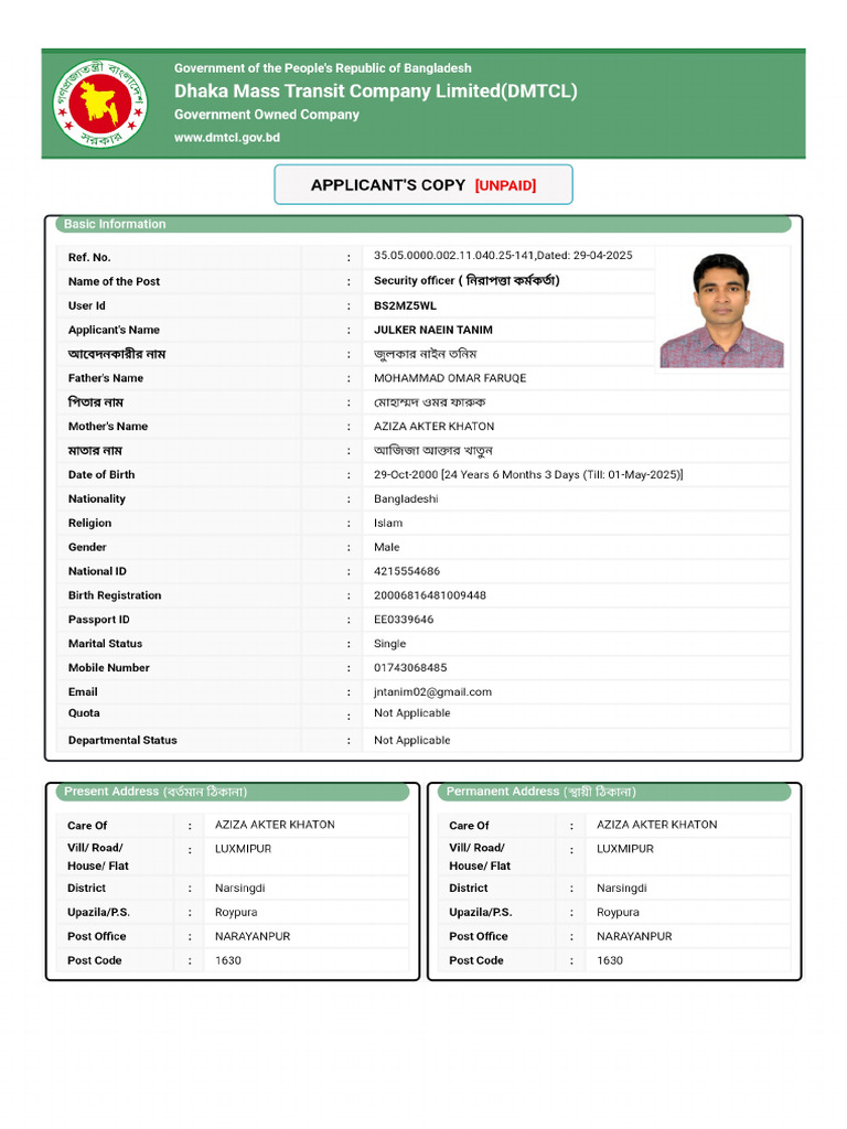 DMTCL BS2MZ5WL | PDF