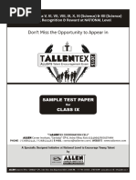 VVM Question Papers PDF | PDF | Online And Offline | Science Education