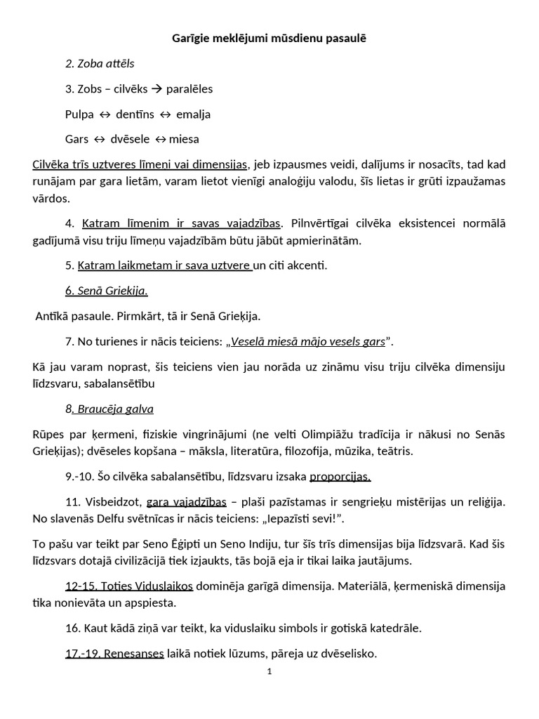 Cilveka Personibas Struktura Teksts | PDF