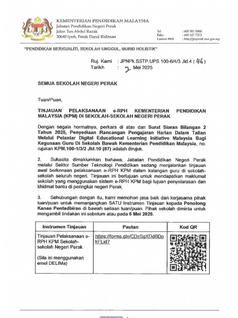 Tinjauan Pelaksanaan eRPH KPM | PDF