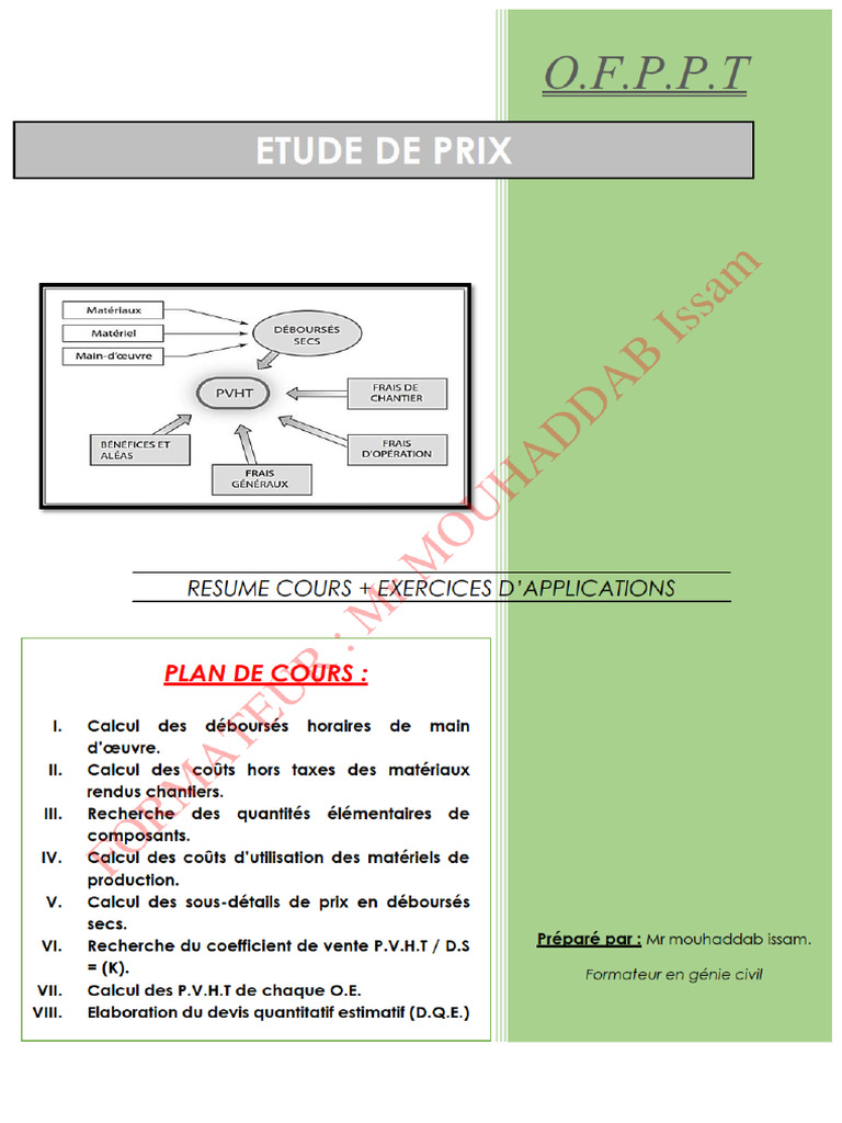E.P (OFPPT) | PDF