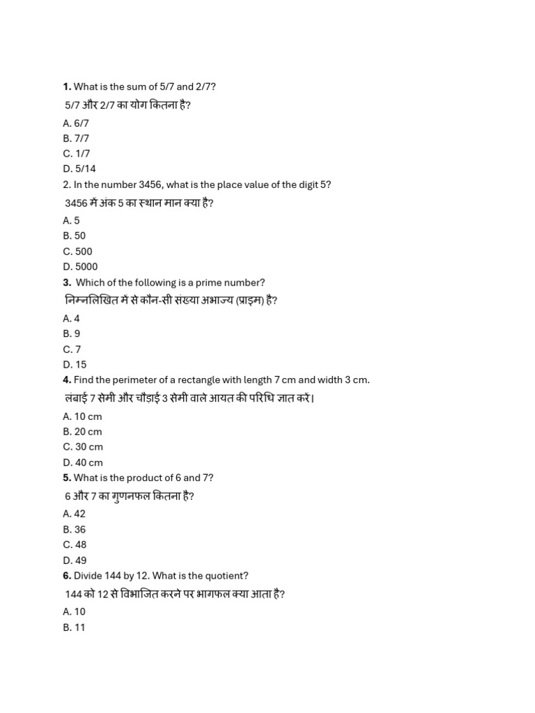 Below Are 30 Multiple Choice Questions (MCQS) in Mathematics | PDF
