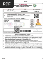 ACCA Education Hub | PDF