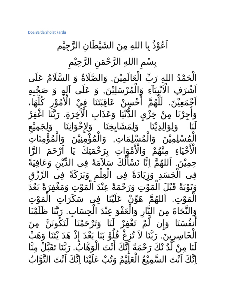Doa Ba'da Sholat Fardu | PDF