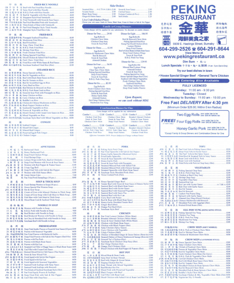 Peking Restaurant Take Out Menu | PDF