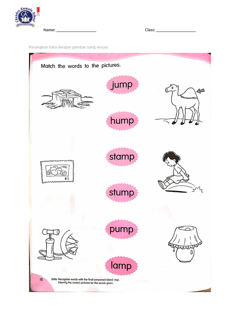 Worksheets Phonics MP | PDF