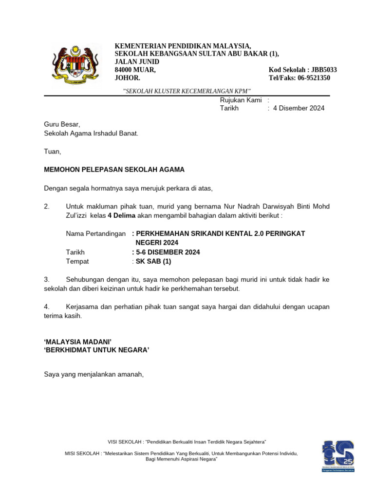 Surat Pelepasan Sekolah Agama | PDF