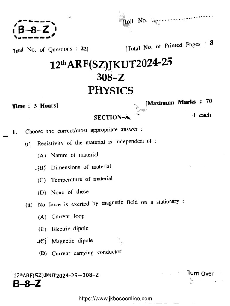 JK Bose Class 12 Physics 308 Z 2025 | PDF