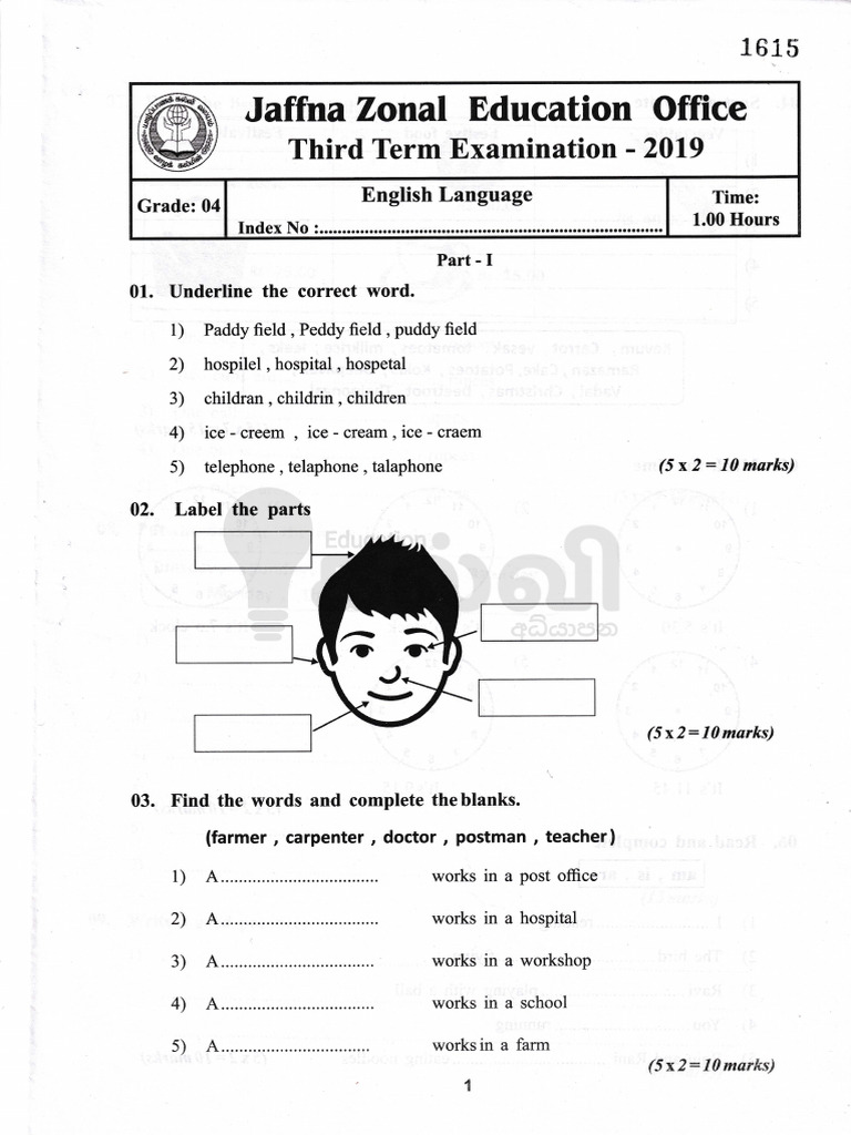 Gr4 Ta English 2019 Term 1 | PDF